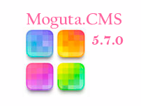 Moguta.CMS релиз 5.7.0