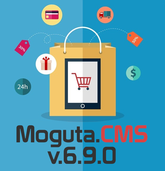 Релиз Moguta.CMS 6.9.0